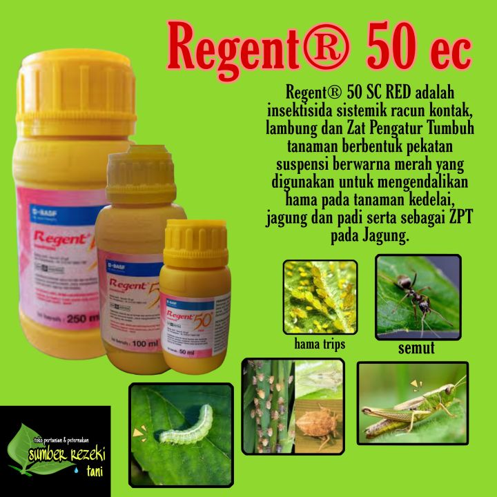 regent 50 sc ( 50 ml) , pencegahan hama pada saat awal tanam + zat ...