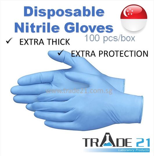 [SG READY STOCK] 100pcs Disposable PureShield Nitrile Gloves, Powder ...