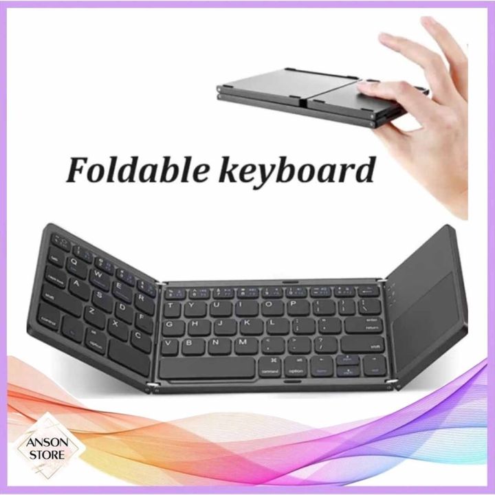 Px Gai388722840611 B033 Portable Twice Folding Bluetooth Keyboard Bt Wireless Foldable Touchpad