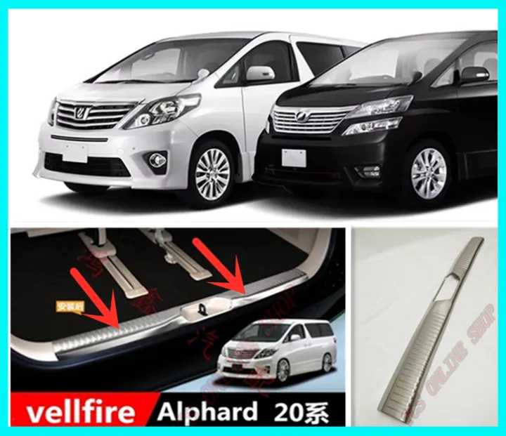 TOYOTA ALPHARD / VELLVIRE ANH 20 2008-2014 Inner Rear Bumper Guard ...