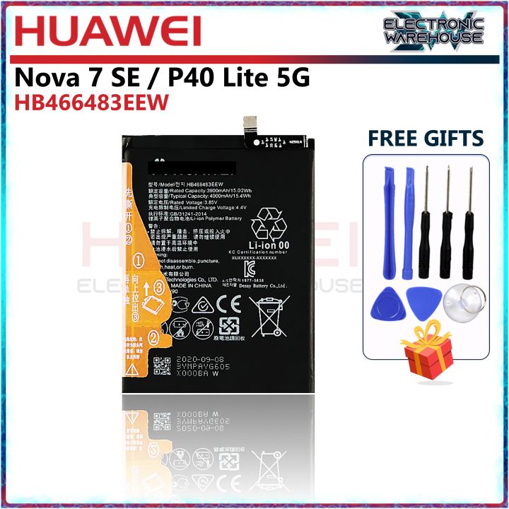 Battery for Huawei Nova 7 SE / P40 Lite 5G Model HB466483EEW 3900mAh ...