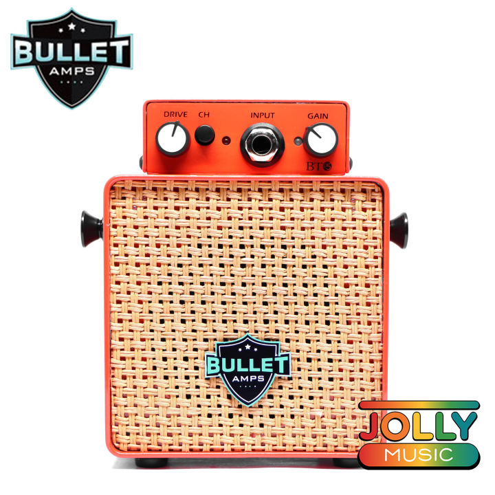 Bullet Amp BT-5B Mini Amplifier | Lazada PH