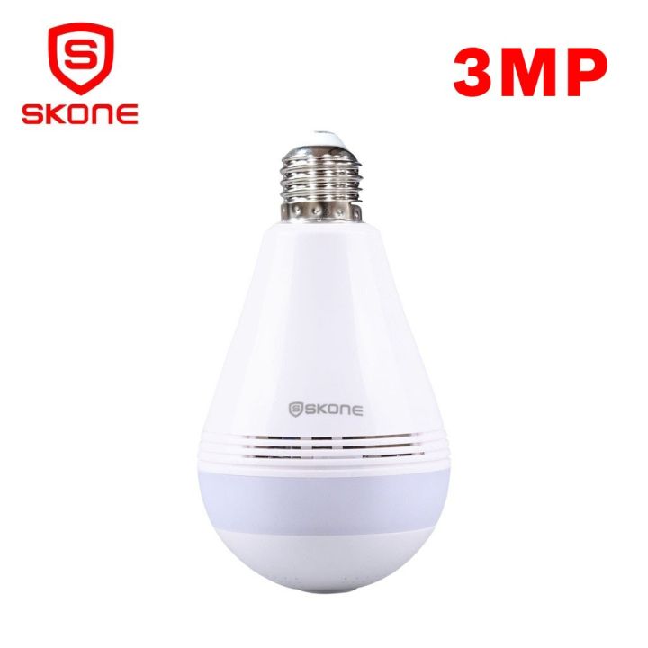 V380 IP CAM Wireless WIFI Network Night Vision Security Two-Way Audio ...