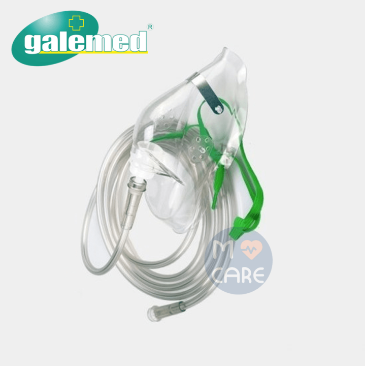 หน้ากากออกซิเจนผู้ใหญ่ GALEMED Oxygen Mask Adult | Lazada.co.th