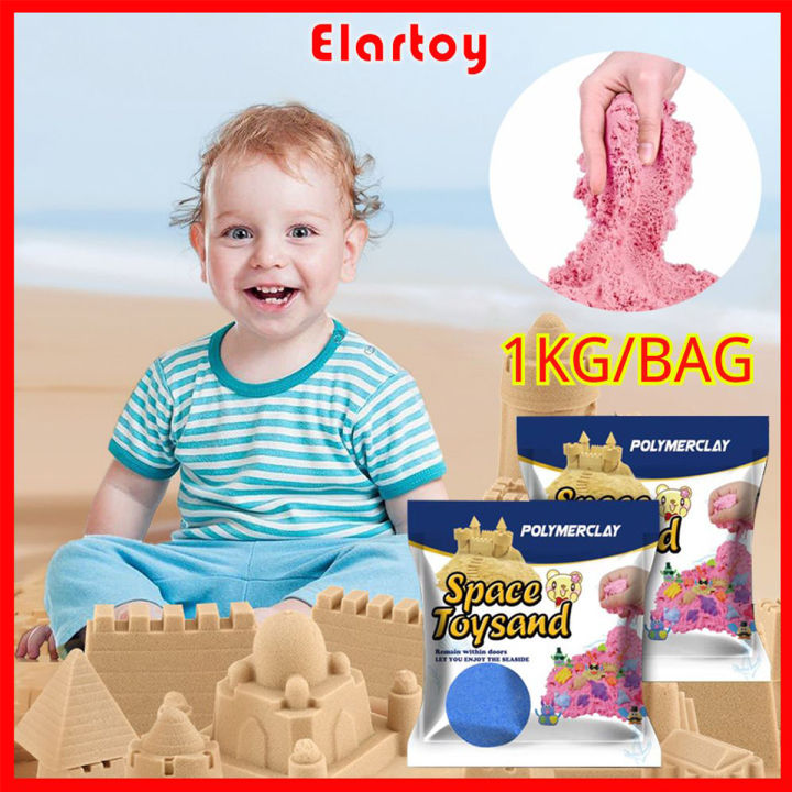 1KG Kinetic Sand Set Magic Sand Play Space Sand Toy For Kids ...