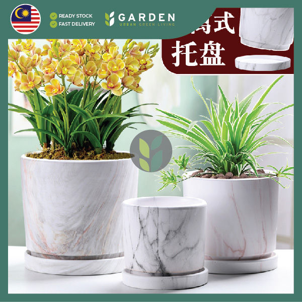 Free Saucer Plate with 5 Color Marble Ceramic Flower Pot Vase Matt ...
