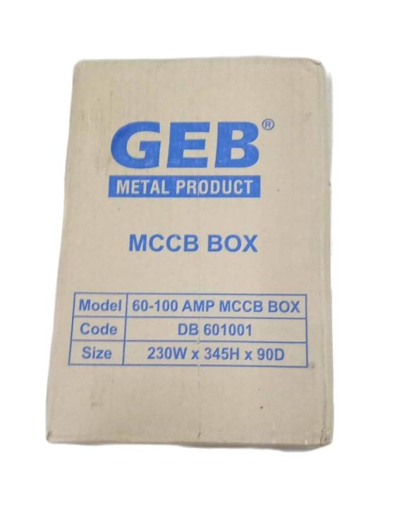 GEB 100A MCCB Metal Box 230 * 345 * 90mm | Lazada