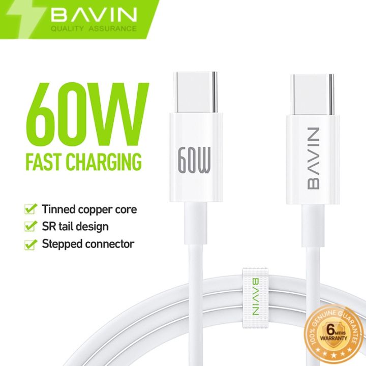 Value Original BAVIN CB274 60W PD Type-C to Type-C Data Cable Fast ... Value Original BAVIN CB274 60W PD Type-C to Type-C Data Cable Fast ...