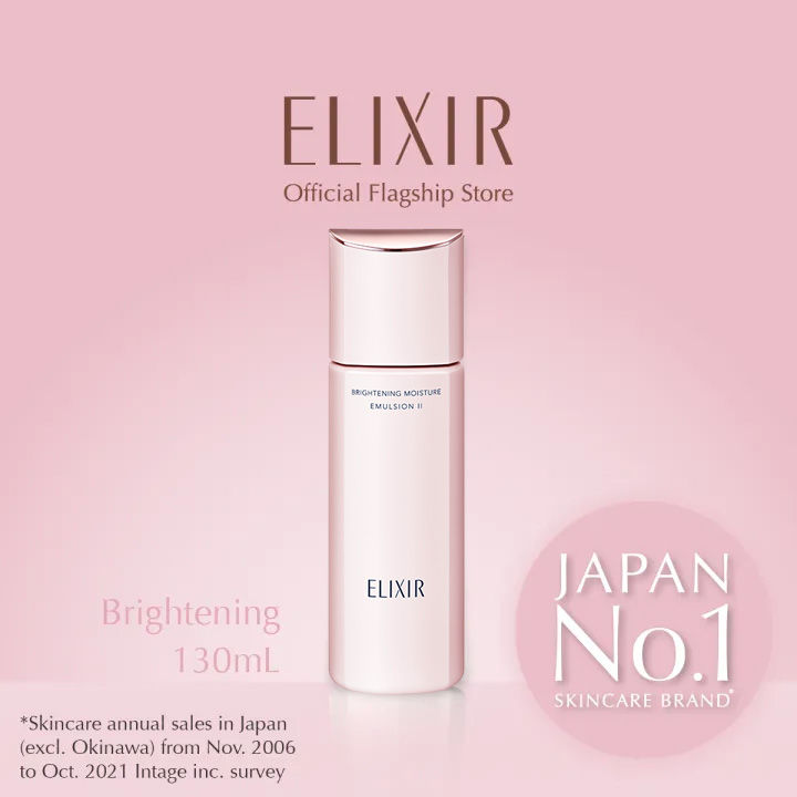 Elixir Brightening Moisture Emulsion II 130ML | Lazada Singapore