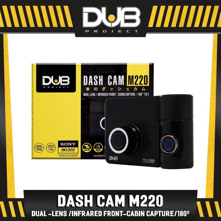 Dub Dash Camera M220 Dual Lens/ Infrared Front- Cabin Capture Car Camera 180 Degree Tilt with ...