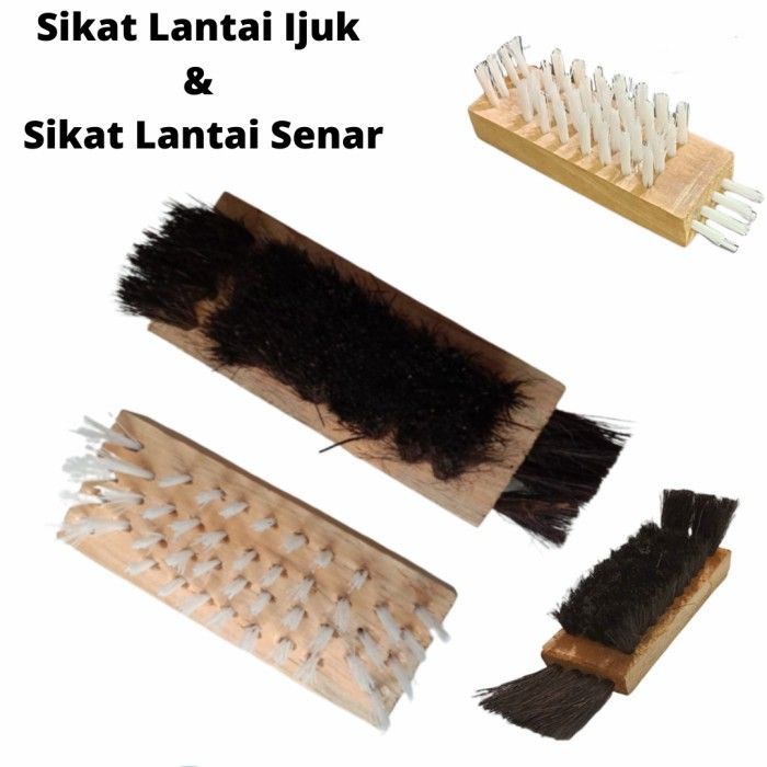 Sikat Lantai Gagang Kayu Sikat Ijuk Sikat Lantai Senar | Lazada Indonesia