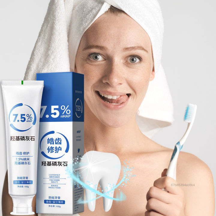 100g Hydroxyapatite Toothpaste Multipurpose Tooth Care Toothpaste Super ...