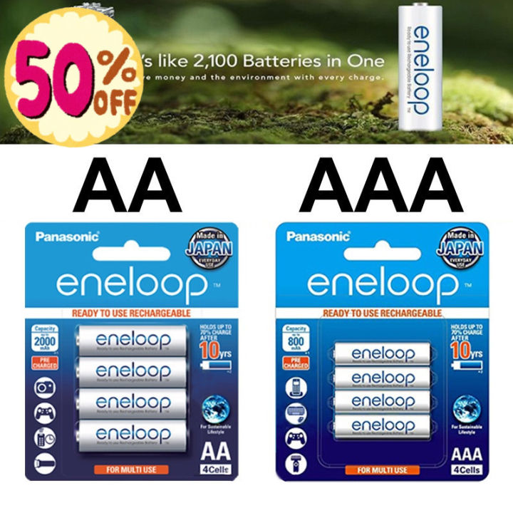 Panasonic Eneloop AAA หรือ AA แบตเตอรี่ 1.2V Ni-MH แบตเตอรี่แบบชาร์จไฟ ...