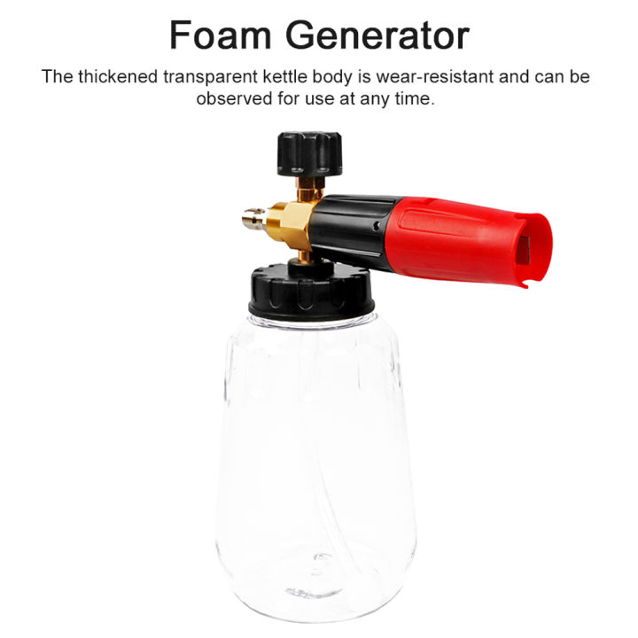 【TomLight】Foam Generator Dense Foam Producer Foam Maker Foam Bottle ...