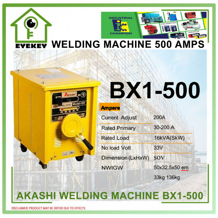 AKASHI BX1 500 WELDING MACHINE 500 AMPS | Lazada PH