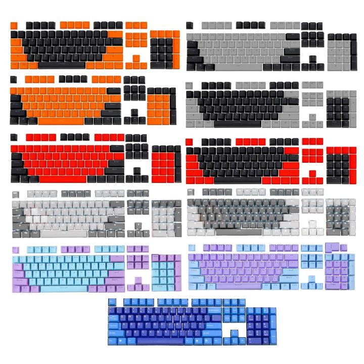 【Stars Digital Accessories Store】 104Pcs/Set PBT Color Matching Key Cap ...