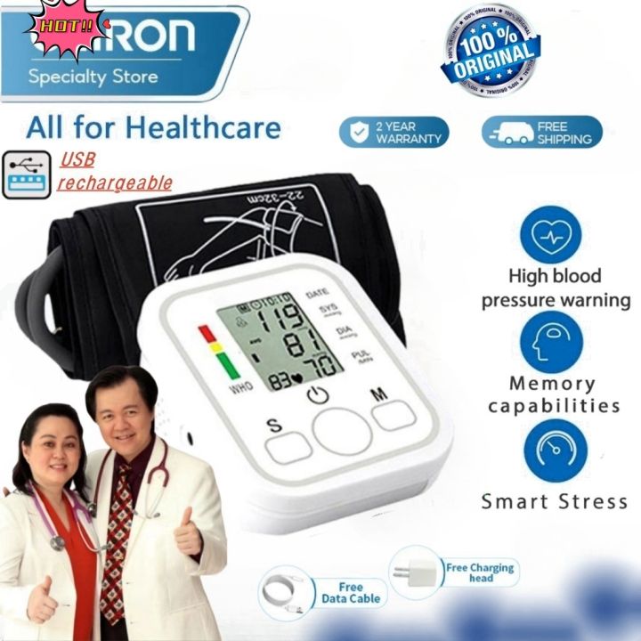 Blood Pressure Digital MonitorRechargeable Smart Voice Automa tic ...