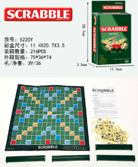 Original Portable English Word Spelling Board Game CTR | Lazada PH