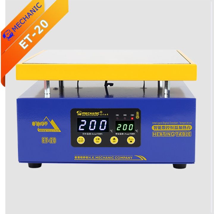 Heating Table MECHANIC ET-20 Intelligent Constant Temperature Double ...