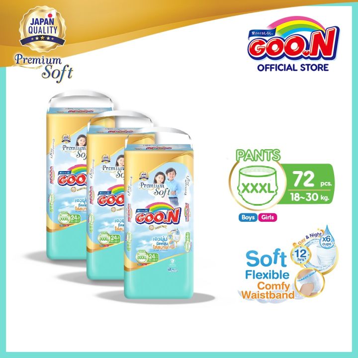 GOO.N Premium Soft Mommy Kiss Diaper Pants 24's (XXX-Large) Pack of 3 (72 pads) | Lazada PH