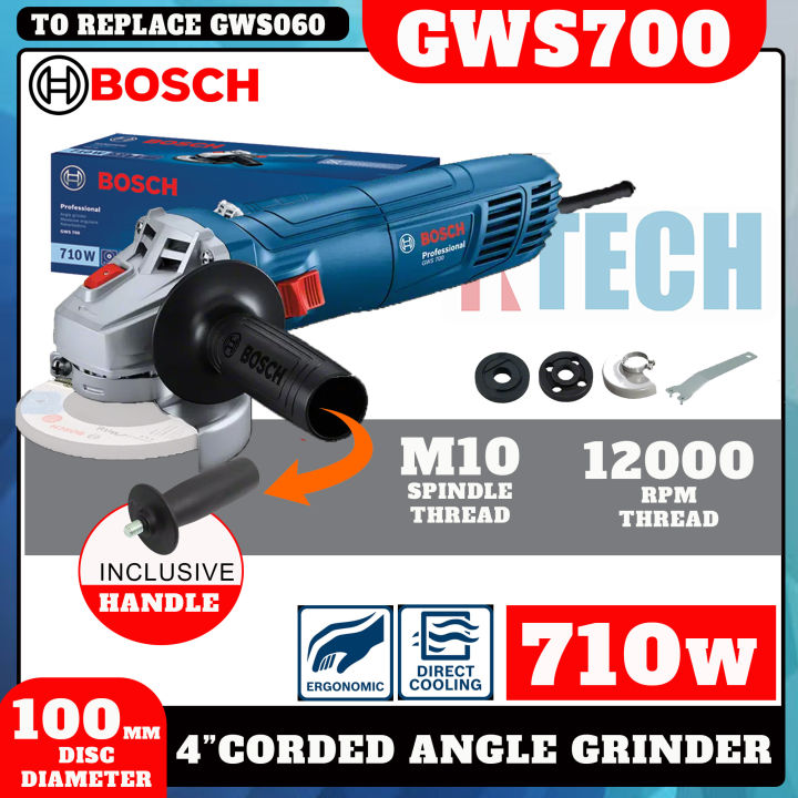 BOSCH GWS700 4" / 100MM 710W Angle Grinder - TO REPLACE GWS060 | Lazada