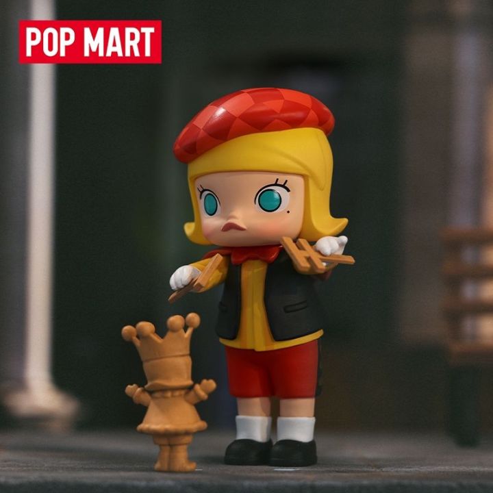 Original POP MART Moly Fantastic Wanderlust Series Action Figure ...