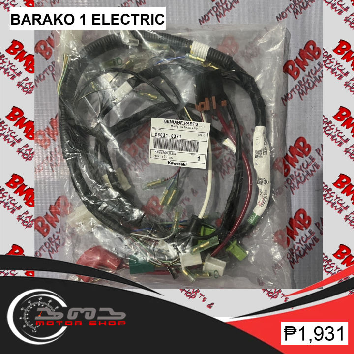 Wire Harness Barako 1 Electric 26031-0321 v01.2025 | Lazada PH