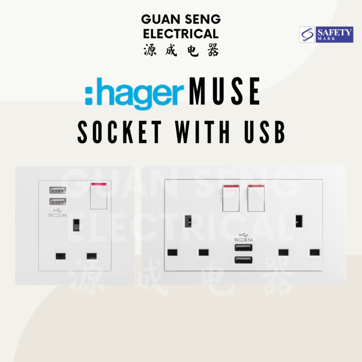 Hager Muse Socket with USB White | Guan Seng Electrical | Lazada Singapore