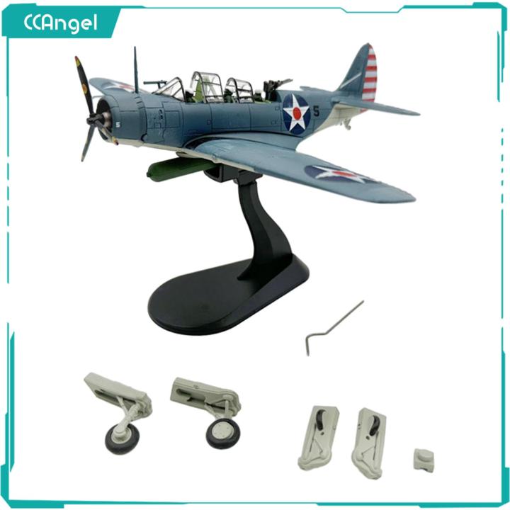 CCAngel โมเดลเครื่องบินรบโมเดล1:72รถยนต์ไดคาสเครื่องบินของขวัญพร้อมขา ...