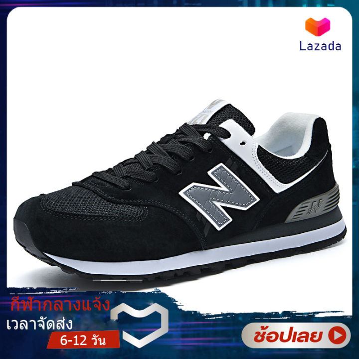 การประกันคุณภาพของแท้ NB 574 รองเท้าคู่กีฬาลำลองผู้ชายกีฬารองเท้า ...