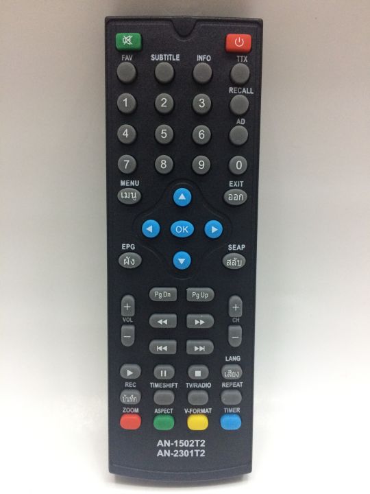 รีโมทใช้ได้กับ กล่องดิจิตอล อะโคเนติค Aconatic รุ่น AN-1502T2 และ AN-2301 | Lazada.co.th