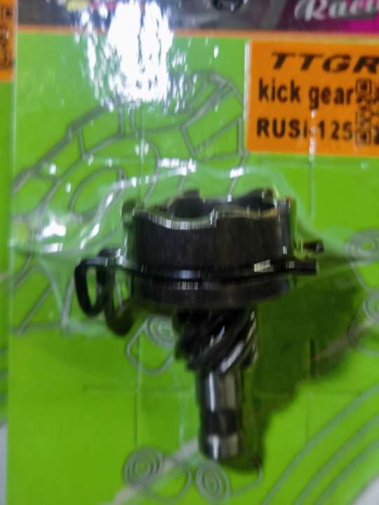 MOTORCYCLE KICK GEAR | Lazada PH