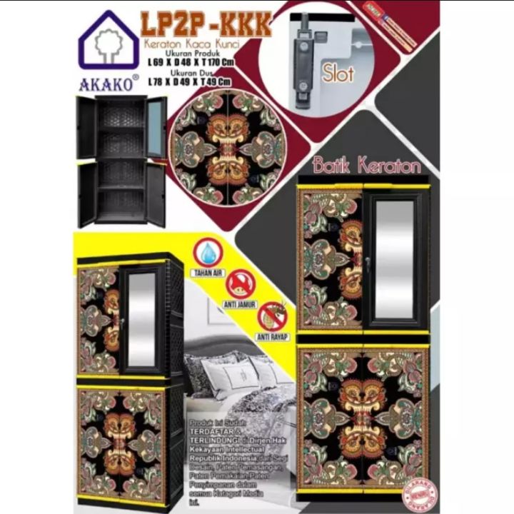 JUMBO! LEMARI PAKAIAN PLASTIK SUSUN 4 KACA AKAKO BATIK AKAKO LP2P KACA DAN PENGUNCIAN LEMARI ...