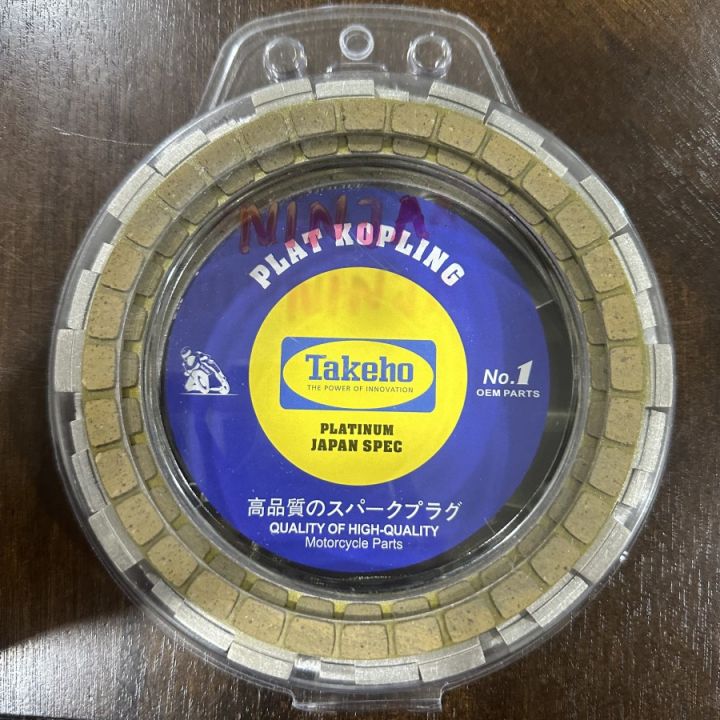 TAKEHO NINJA PLAT KOPLING KAMPAS R RR 150 2 TAK PLATE FRICTION OLD NEW ...