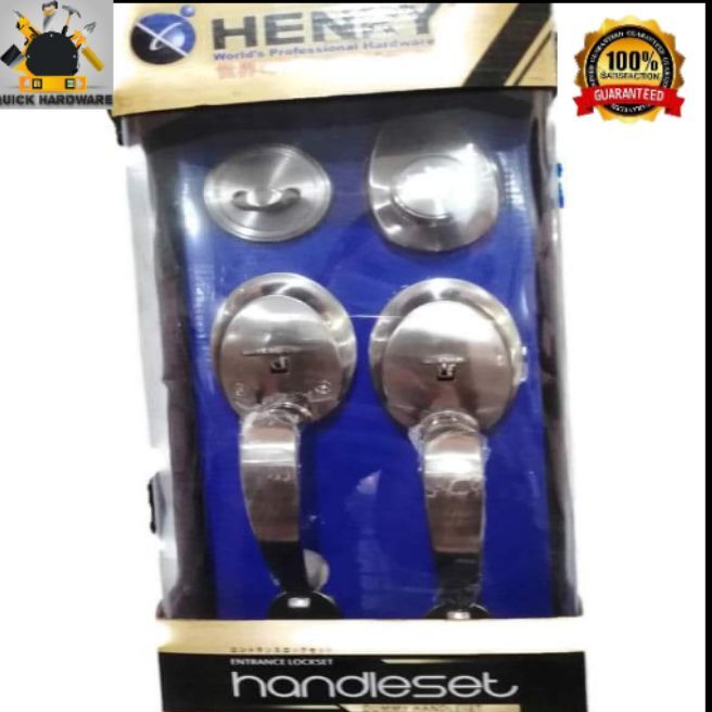 henry(entrance door lock set) | Lazada PH