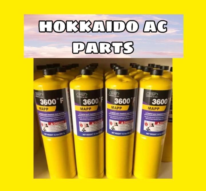 DORMINATOR MAPP GAS 400g (MAP PRO 3600F) | Lazada