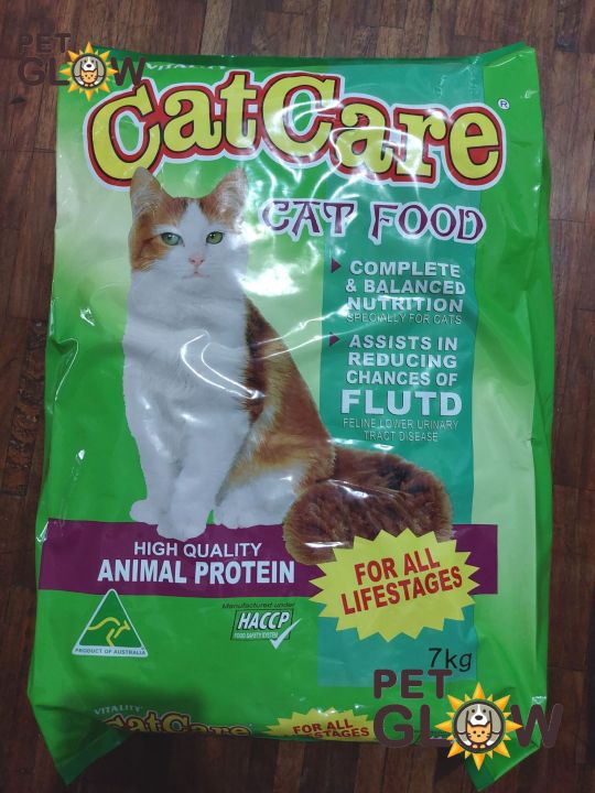 Cat Care Cat Food 7kg | Lazada PH
