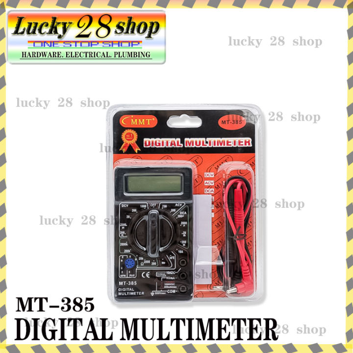MMT DIGITAL MULTIMETER TESTER MT-385 | Lazada PH