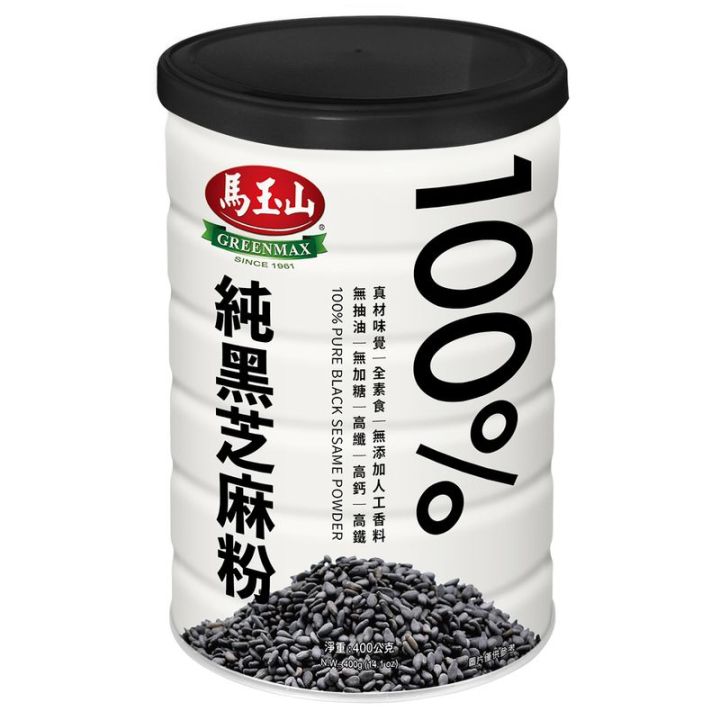 Greenmax 100% Pure Black Sesame Powder (Can) 马玉山 100%純黑芝麻粉 400g | Lazada