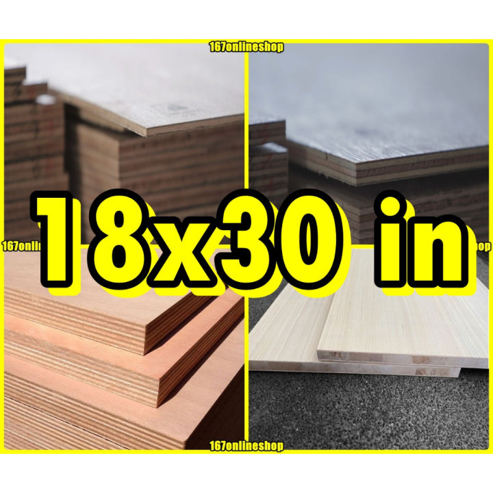 18x30 inches plywood plyboard marine ordinary pre cut custom cut ...