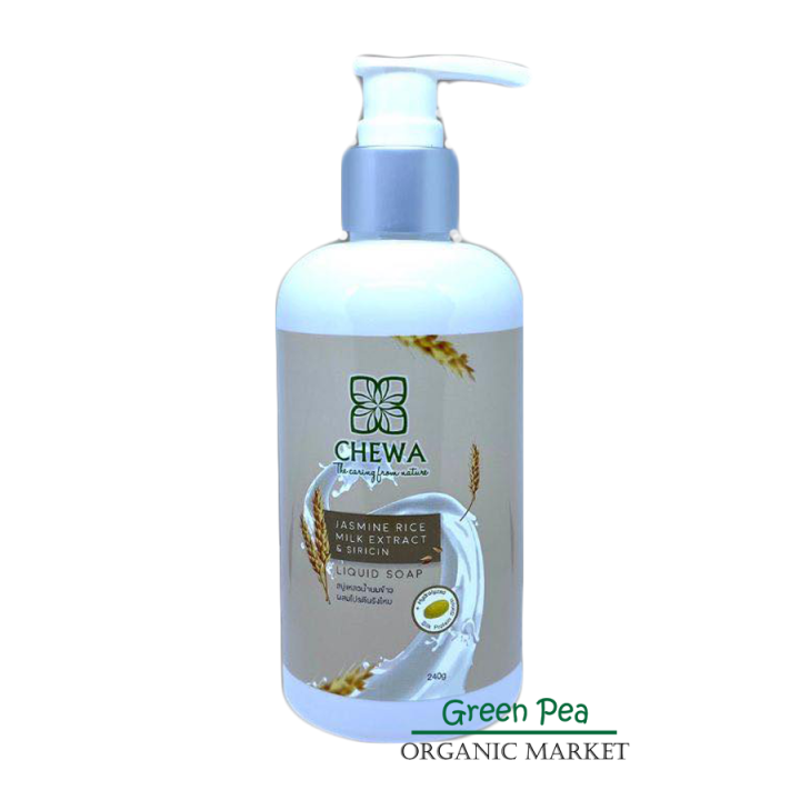 Chewa สบู่เหลว น้ำนมข้าว ผสมโปรตีนรังไหม ขนาด 240g. บำรุงผิวให้นุ่ม ชุ่มชื่น ไม่แห้งตึง | Lazada ...