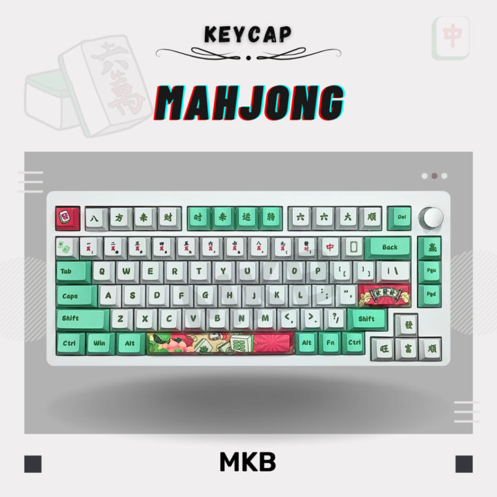 [READY STOCK] Mahjong PBT Dye Sublimation Cherry Profile Keycap Set for ...