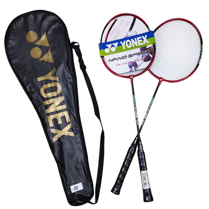 YONEX Badminton Racket Ultra Light and Durable Unisex YMQ-15 + | Lazada PH