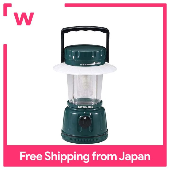 Captain Stag Petrel LED Lantern M-1350 | Lazada PH