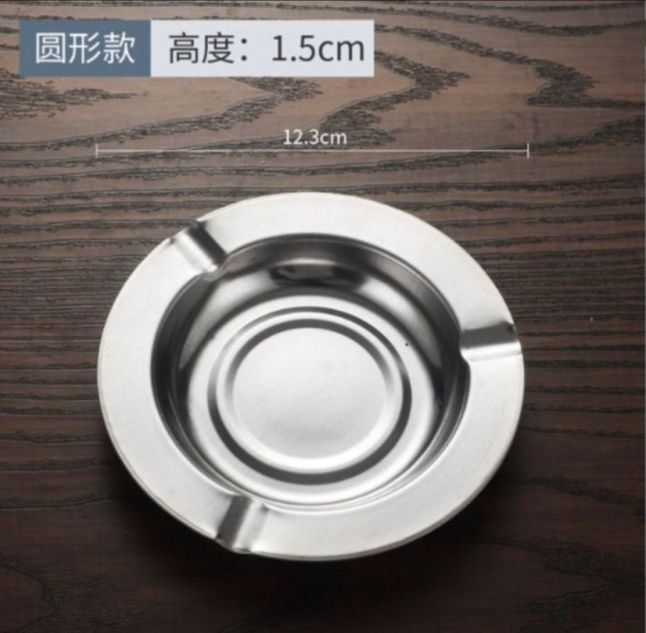 Asbak Stainless / Asbak Murah / Asbak kaleng / ashtray / Asbak Bulat ...