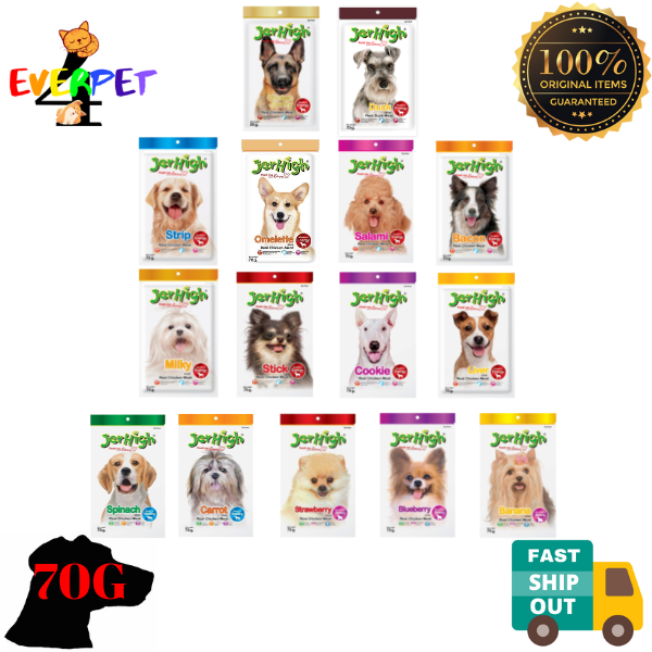 JERHIGH 70G Dog Treats/ Dog Snack | Lazada