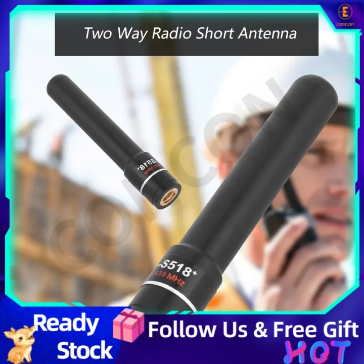 [READY STOCK] HH-S518+ SMA-Male High Gain Dual Band Short Antenna for ...