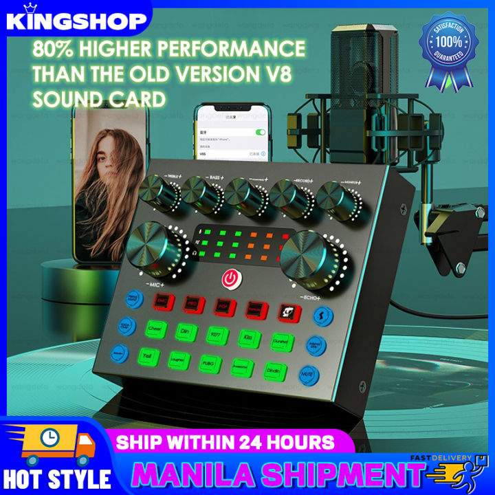V8S Live External Sound Card Voice Changer Sound Card with Multiple ...