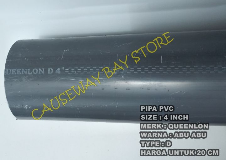 Pipa PVC 4 INCH TYPE D PANJANG 20CM | Lazada Indonesia