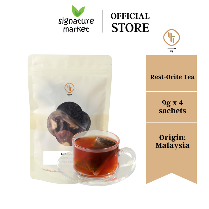 Signature Market YĪ Rest-Orite Tea (休缓歇息感冒茶) (9g x 4sachets) | Lazada